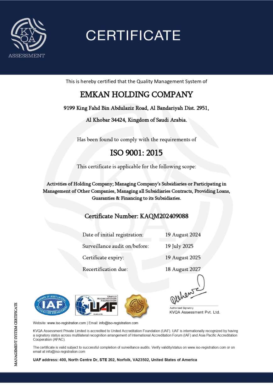 Emkan Holding – Emkan Holding