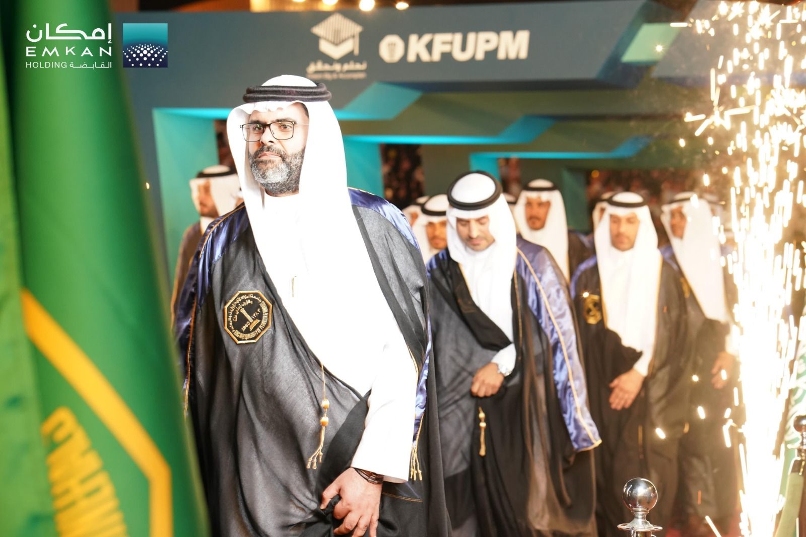 Our Latest News – Emkan Holding